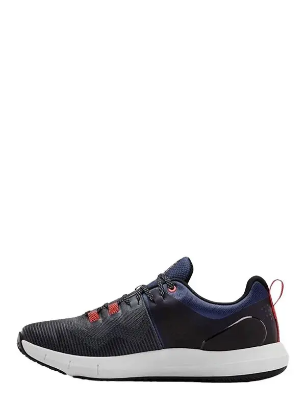 Under Armour Hovr Rise Training Shoes - Gray
