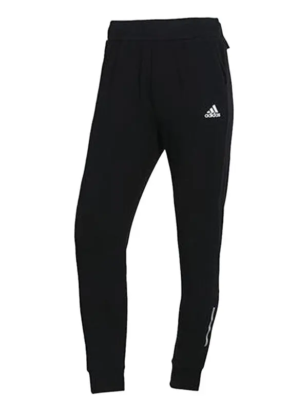 Adidas Ankle Pants - Black
