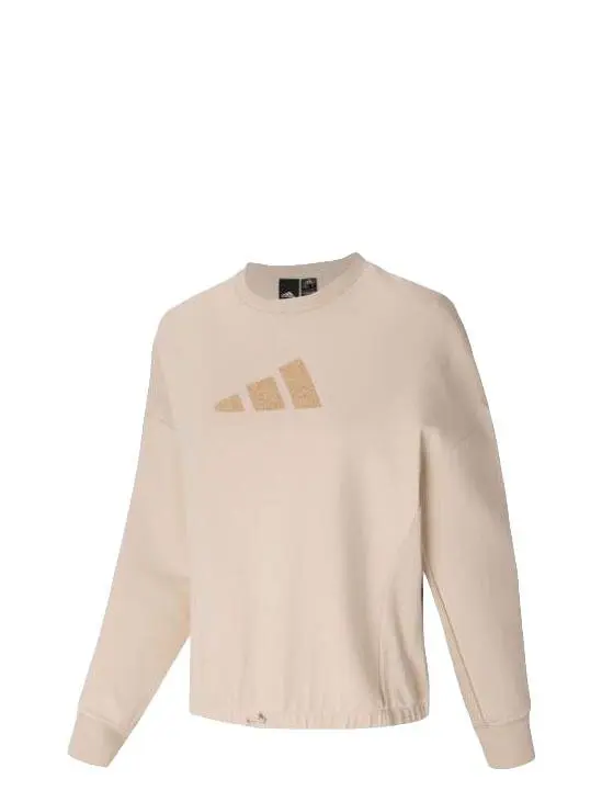Adidas Casual Sports Hoodie Pullover - Tan