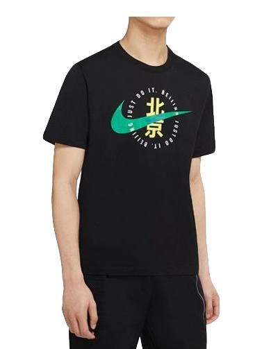 Nike Light Cozy Short Sleeve - Black
