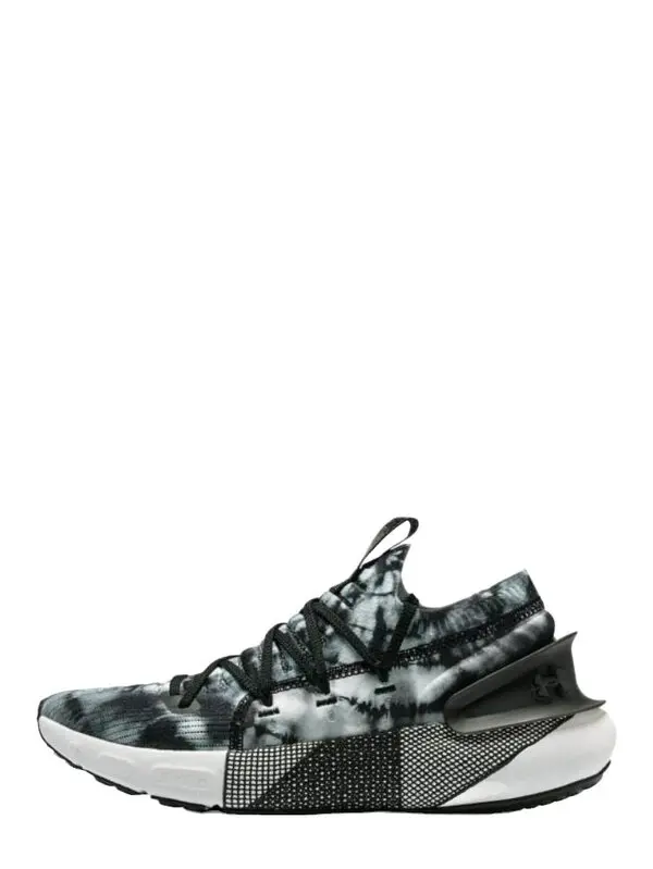 Under Armour Hovr Phantom 3 Sneakers - White/black