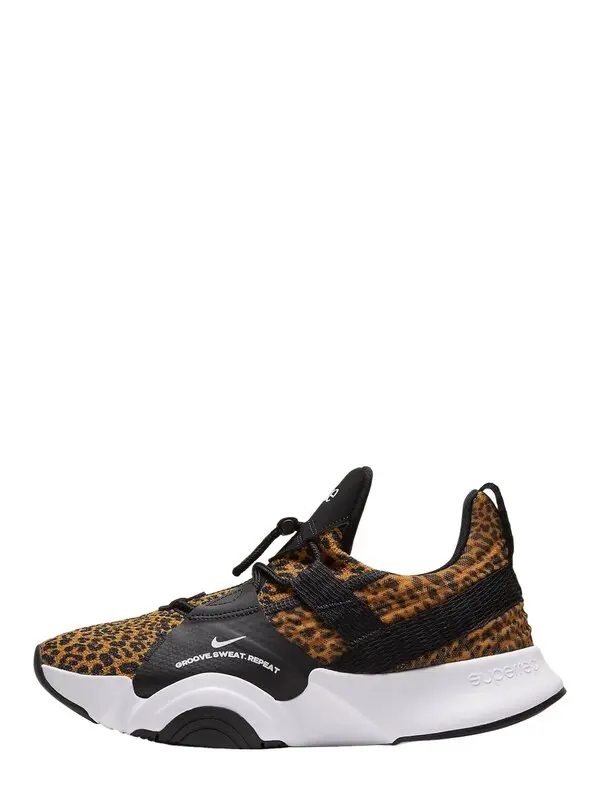 Nike Superrep Groove 'leopard' Training Shoes - Brown/white/chutney