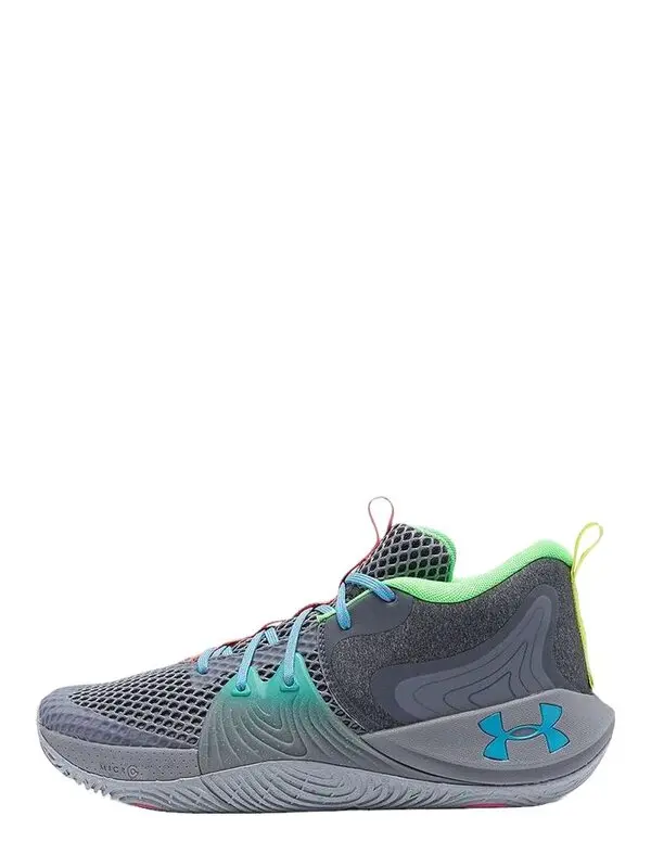 Under Armour Embiid One 'gamer Night' Athletic Sneakers - Grey