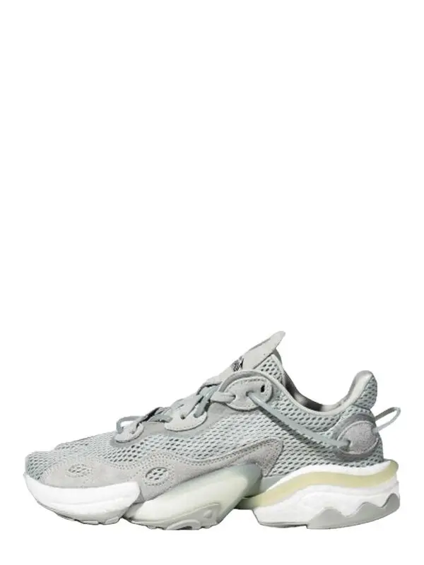 Adidas Torsion X 'ash Sneakers - Silver