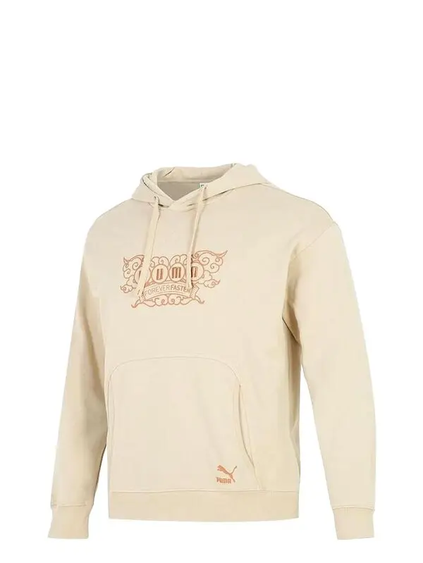 PUMA Das Cc Graphic Crew Sweater - Beige/orange