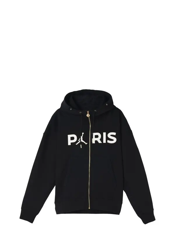 JORDAN Paris Saint-germain Zip Up Knit Jacket - Black