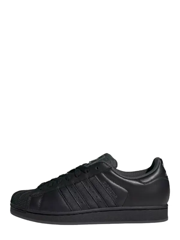 Adidas Superstar Ii Sneakers - Core Black/grey Silver