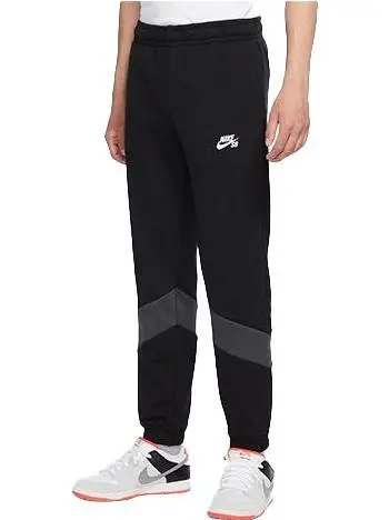 Nike Colorblock Quick Dry Casual Pants - Black