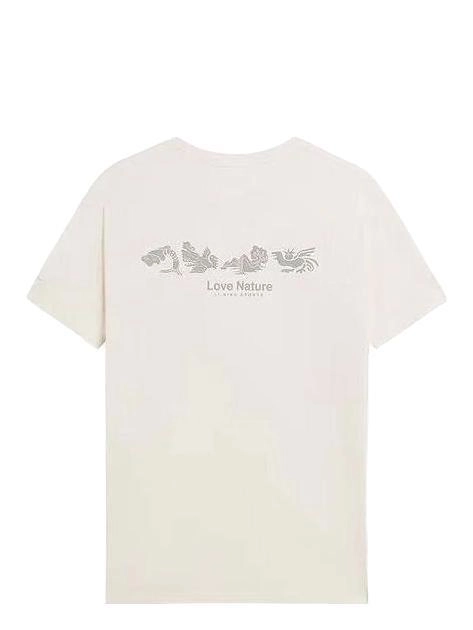 LI-NING Love Nature Logo T-shirt - Beige
