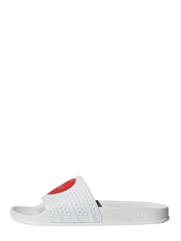 Adidas Adilette Slide 'japan' Gw2563 - White