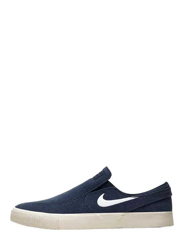 Nike Zoom Janoski Slip Rm Sb Sneakers - Blue