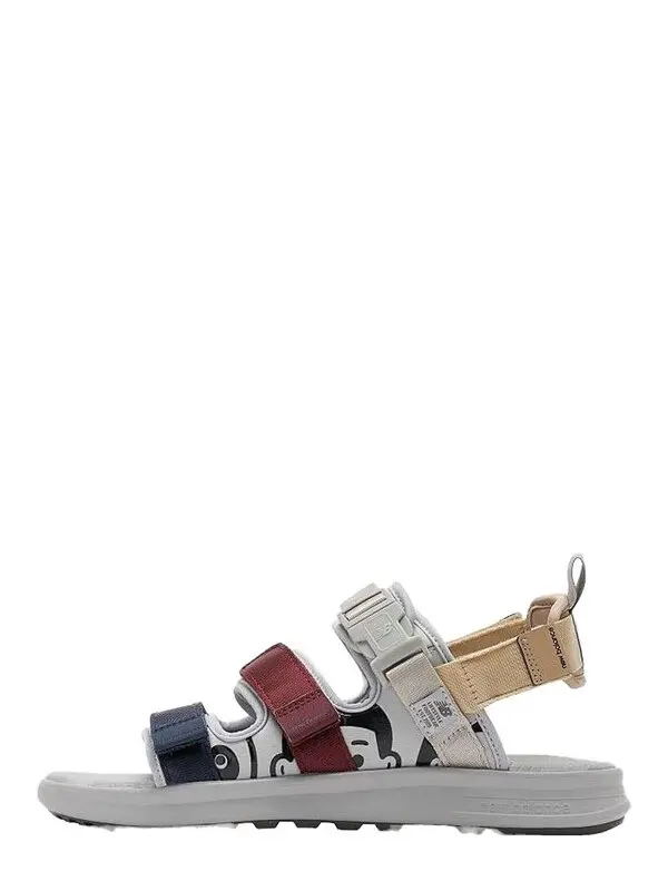 NEW BALANCE X Noritake Sport Sandals - Light Gray