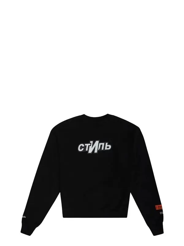 Heron Preston Ctnmb Sport Crewneck Sweatshirt - Black/white