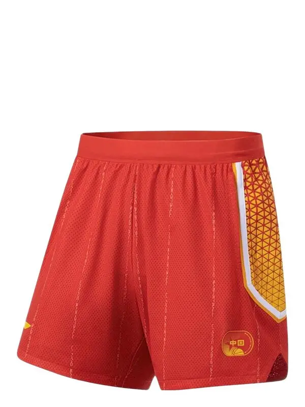 LI-NING Graphic Basketball Shorts - Red/yellow/white