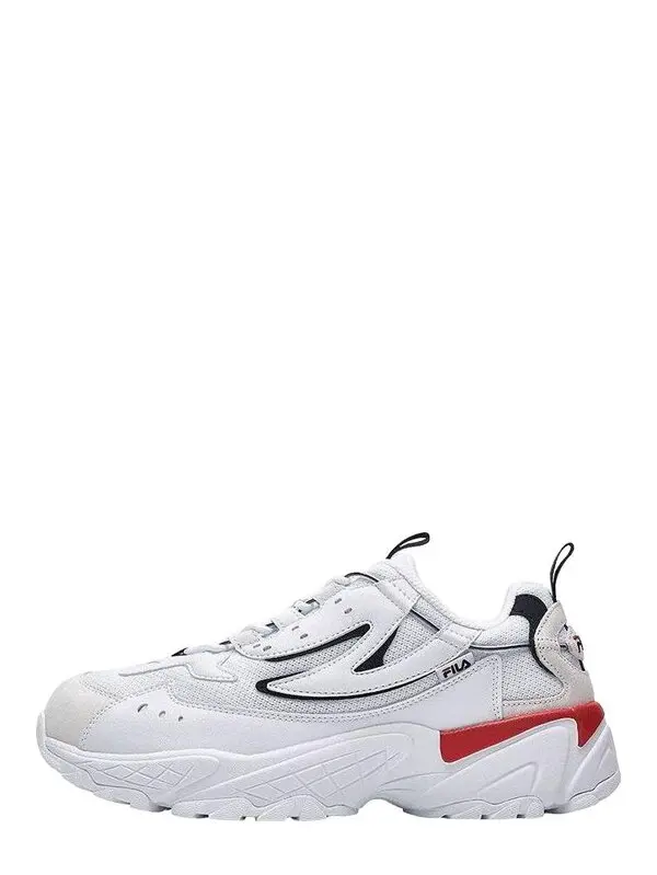 FILA Caliper Low-top Sneakers - White