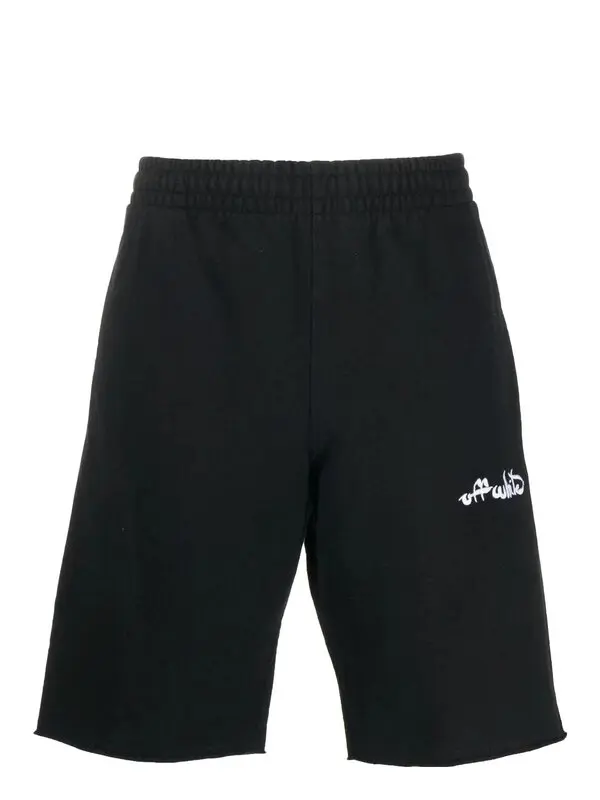 Off-White Script Logo Track Shorts - White