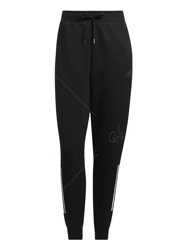 Adidas Must Dk Joggers - Black