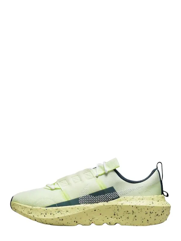 Nike Crater Impact Sneakers - Yellow