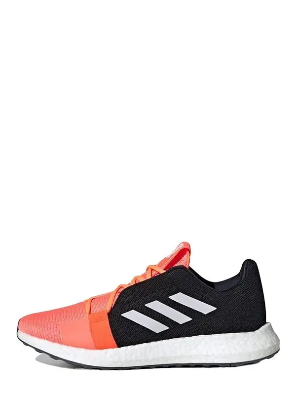 Adidas Senseboost Go Sneakers - Black/orange