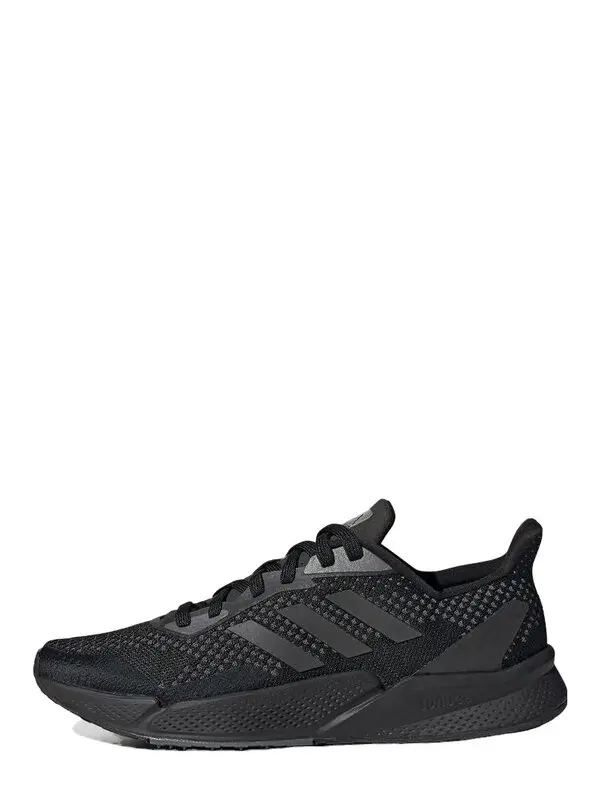 Adidas X9000l2 "core Grey" Sneakers - Black