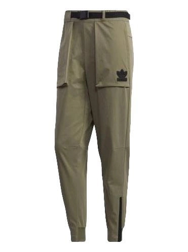 Adidas Originals Tech Pant Bundle Feet Sports Pants - Green