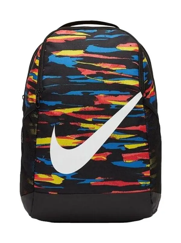 Nike Brasilia Backpack - Blue/black/yellow