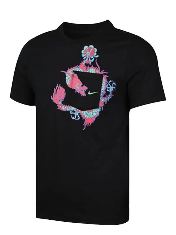 Nike Exploration Pattern Basketball Pocket Short Sleeve - Black