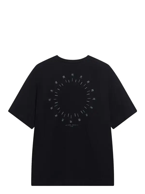 LI-NING Casual Lifestyle Tee - Black