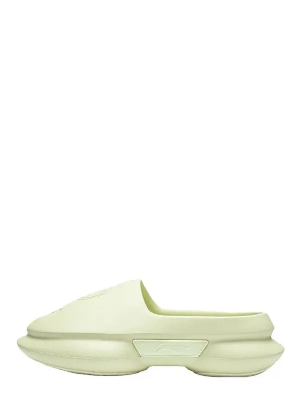 LI-NING Wade Slides - Avocado