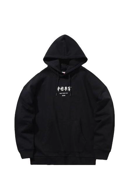 LI-NING New York Fashion Week Series Solid Color Hoodie - Black
