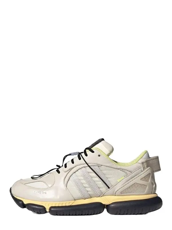 Adidas Oamc X Type O-6 "aluminium" Sneakers - Cream