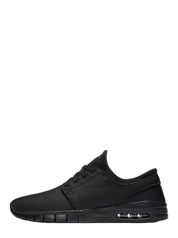 Nike Stefan Janoski Max "triple - Black