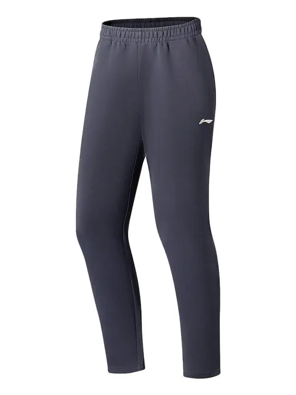 LI-NING Training Series Sport Joggers 'grey White - Grey/white