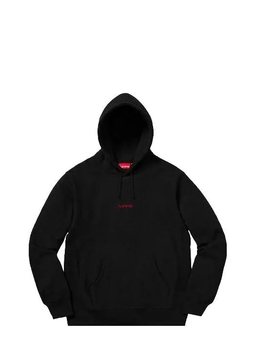 Supreme Trademark Hooded Sweatshirt - Black