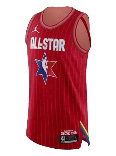 Nike Nba All-star Edition Authentic Jersey Au - Red
