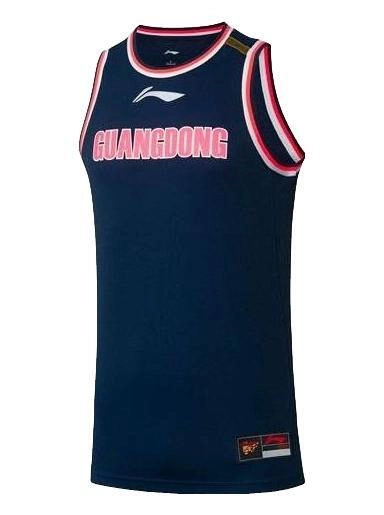 LI-NING X Cba Guangdong Southern Tigers Jersey - Navy/white/red