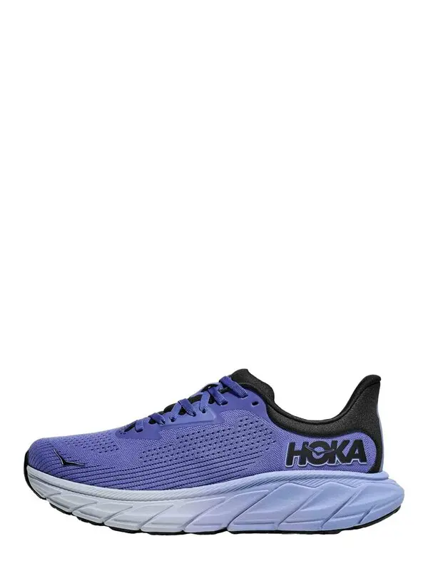 Hoka One One Arahi 7 Athletic Shoes - Stellar Blue/cosmos