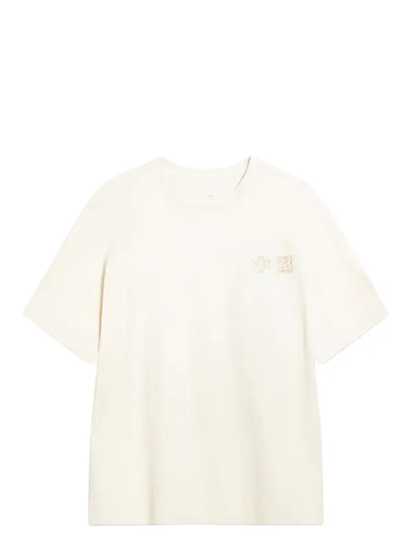 LI-NING Totem Graphic T-shirt - Beige