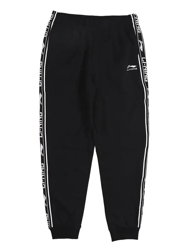 LI-NING Graphic Joggers Sweatpants 'black White - Black/white