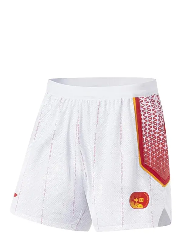 LI-NING Graphic Basketball Shorts - White/red/yellow