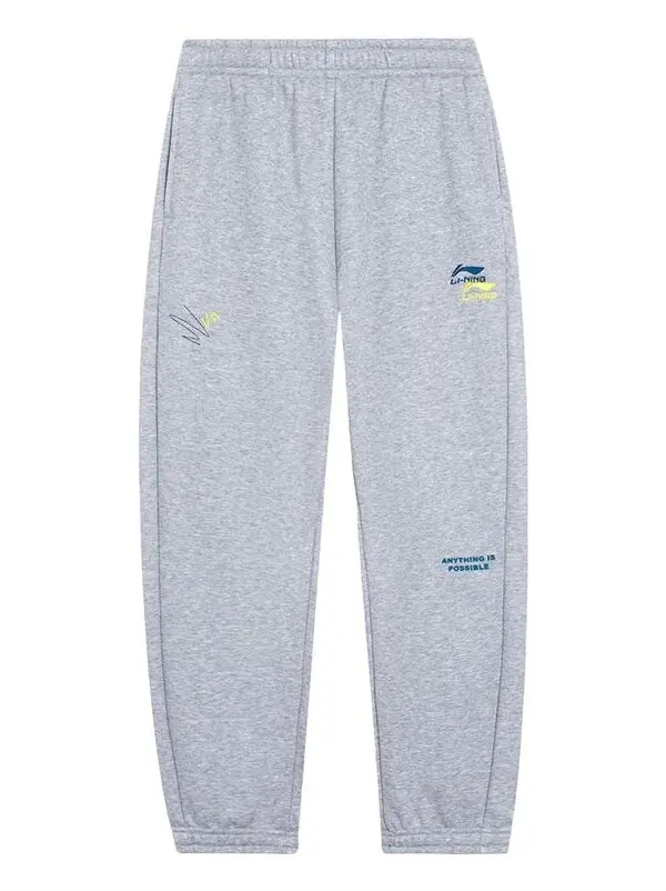 LI-NING Embroidered Logo Joggers Sweatpants 'light Grey - Light Grey/yellow/blue