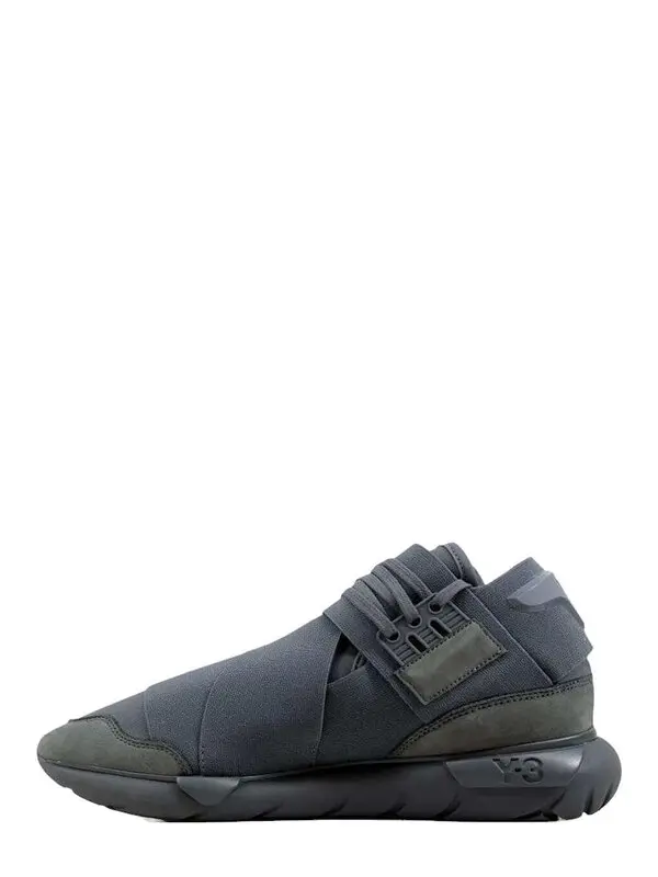 Adidas Y-3 Qasa High Sneakers - Gray