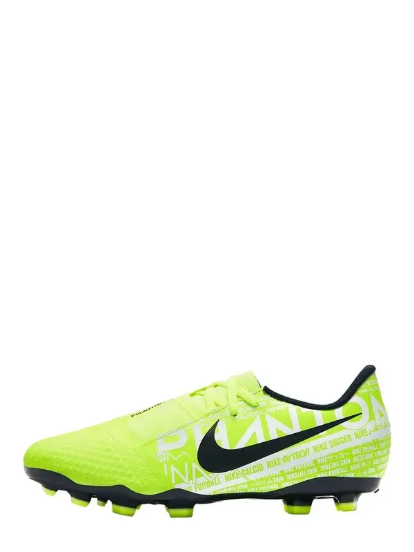 Nike Phantom Venom Academy Fg - Volt/obsidian