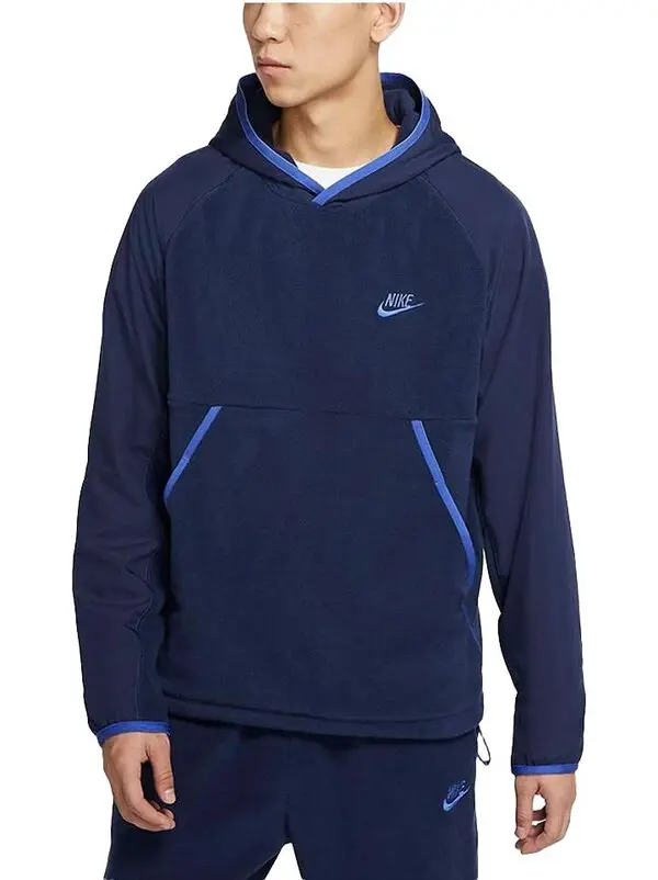 Nike Pullover Fleece Hoodie - Dark