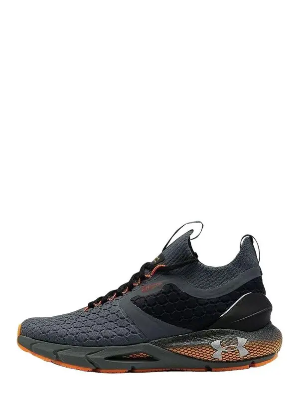 Under Armour Hovr Phantom 2 Coldgear Reactor Sneakers - Grey/orange