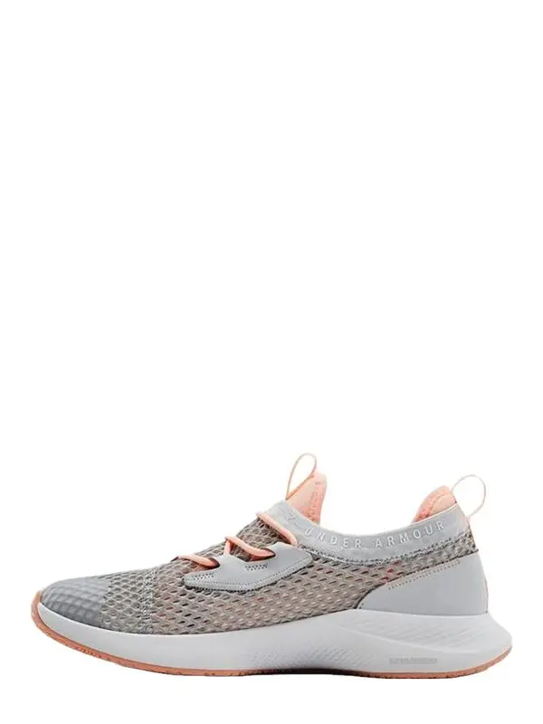 Under Armour Charged Breathe Smrzd Sneakers - Gray