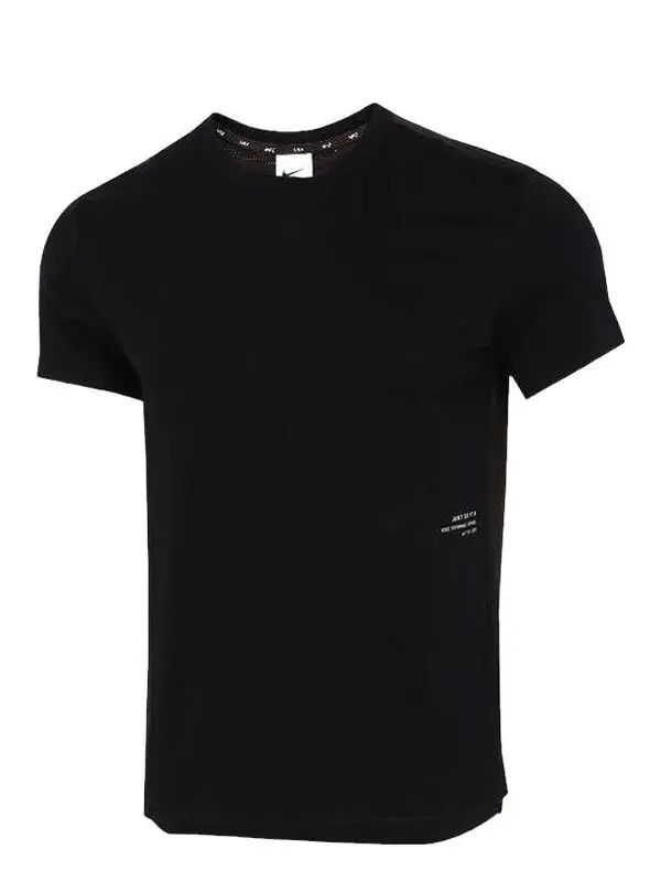 Nike Dri-fit Short Sleeve Training Top - Multi-color