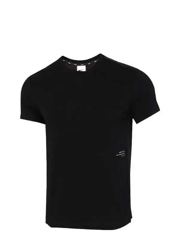 Nike Dri-fit Short Sleeve Training Top - Multi-color
