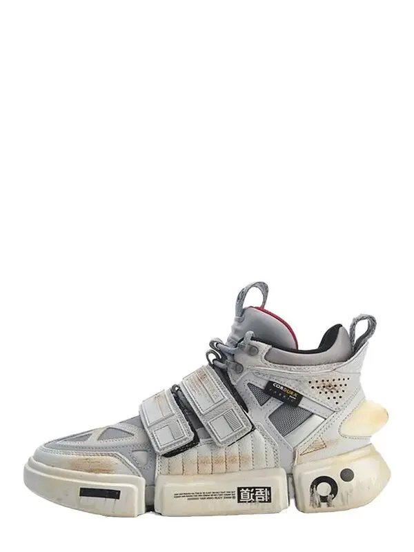 LI-NING Essence Ace High Top Sneakers - Gray