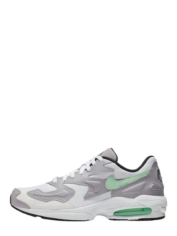 Nike Max 2 Light Sneakers - Grey/green